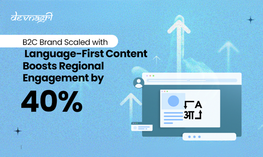 Devnagri | Sovereign Language AI Infrastructure Layer